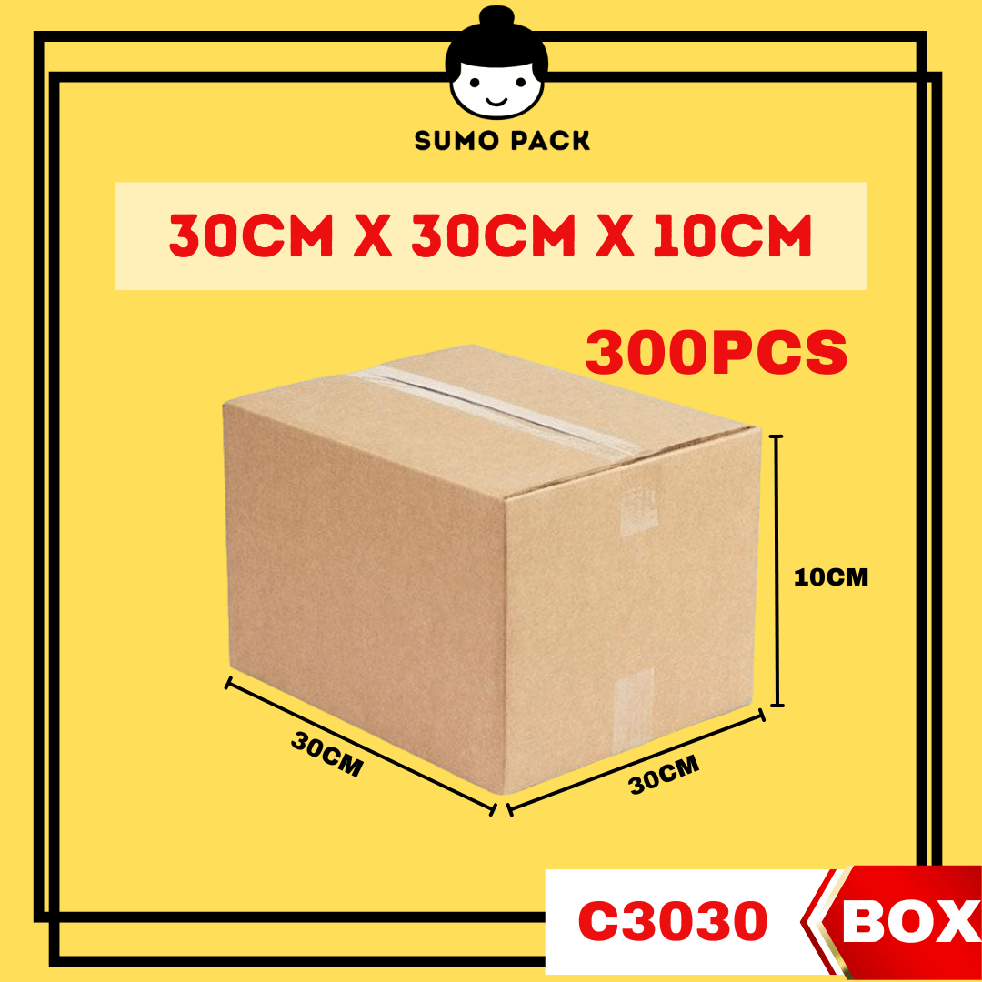Carton Box 30cmx30cmx10cm (C3030) - 300Pcs – Sumopack Sdn Bhd 202101032283 (1432583-H)
